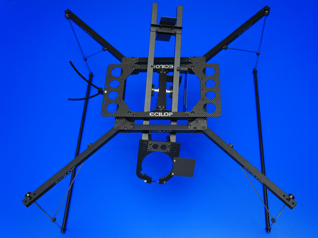 ECILOP AESY V1204 manual